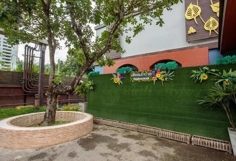 Hôtel Huen Jao Ban - Chiang Mai