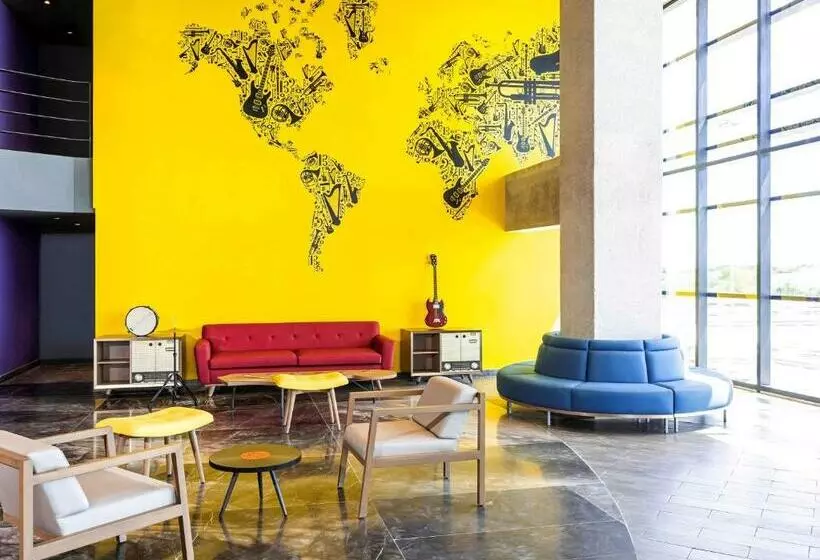 Hôtel Ibis Styles Merida Galerias - Mérida