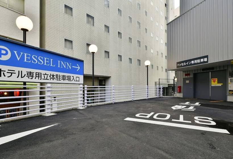 Hotel Vessel Inn Chiba Ekimae - Chiba