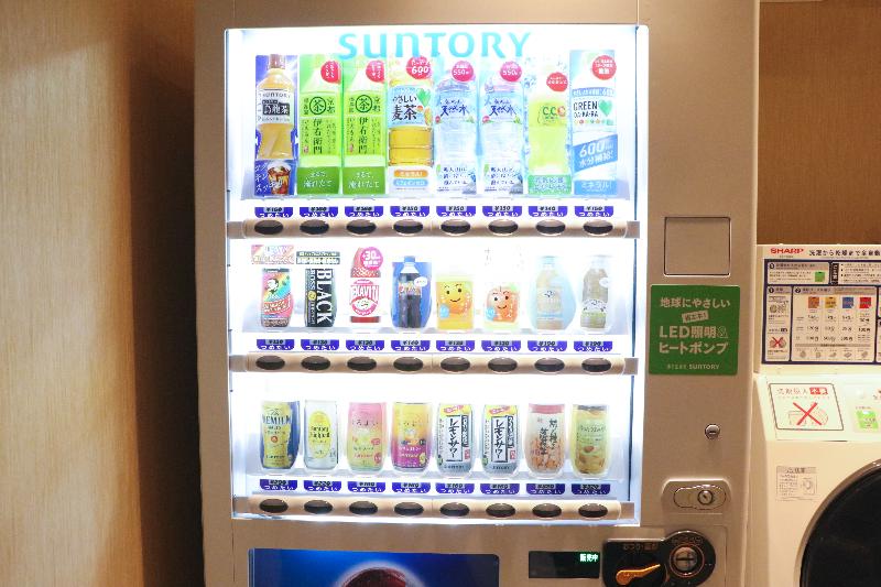 The M S Kyoto - Sommières