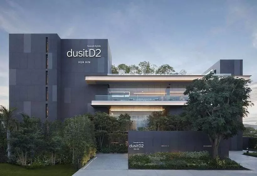 Hôtel Dusitd2 Hua Hin - Hua Hin
