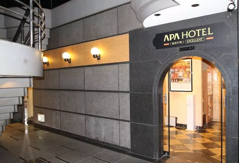 Apa Hotel Kanazawa Katamachi Excellent - Kanazawa