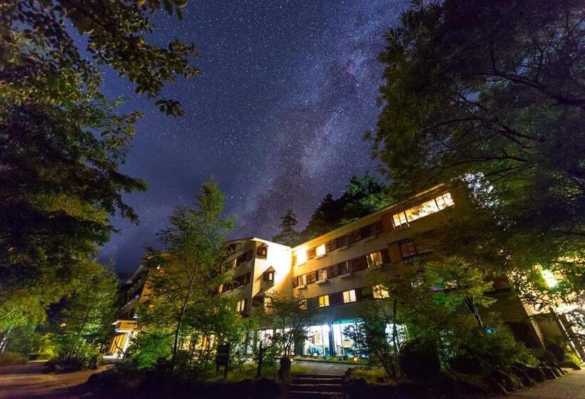 Hôtel Kamikochi Lemeiesta - Takayama