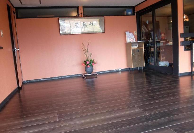 Ryokan Yamanokami Onsen - Nagano