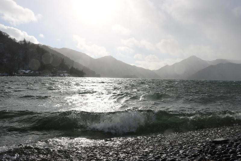 Hôtel Hatago Nagomi - Nikko