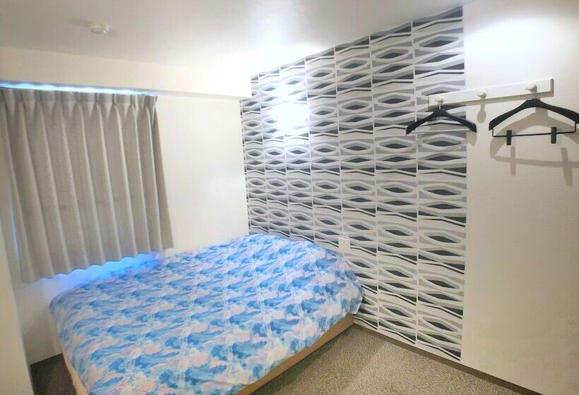 Hôtel Yokohama Town - Yokohama