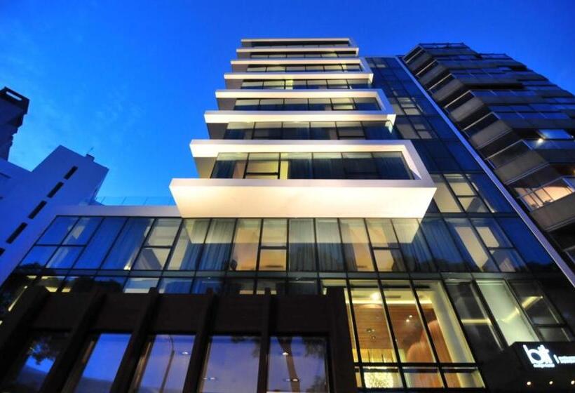 Hôtel Bit Design - Montevideo