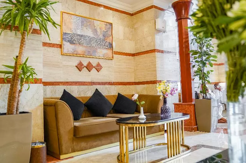 Hôtel Emaar Al Khalil - Mecca