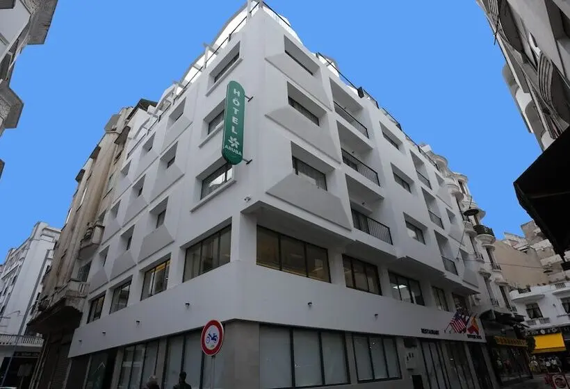 Aruba Boutique Hotel Casablanca - Casablanca