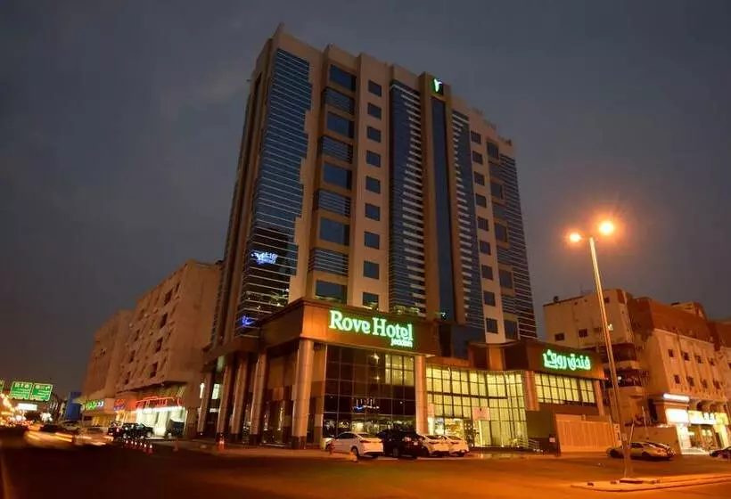 Hotel Ruve Jeddah - Jeddah