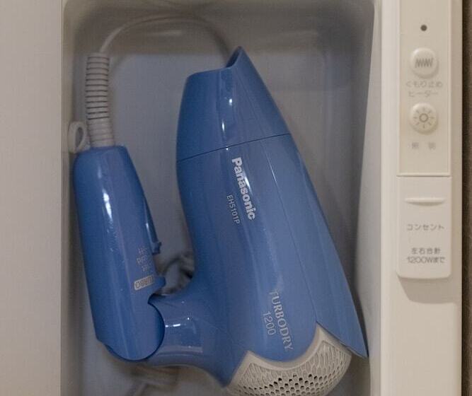 Pension (Hôtel Basse Catégorie) Guest House Goettingen - Kyoto