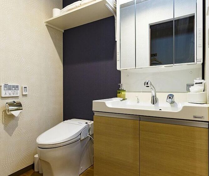 Pension (Hôtel Basse Catégorie) Guest House Goettingen - Kyoto