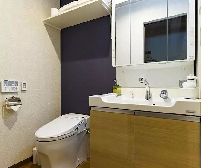 Pension (Hôtel Basse Catégorie) Guest House Goettingen - Kyoto