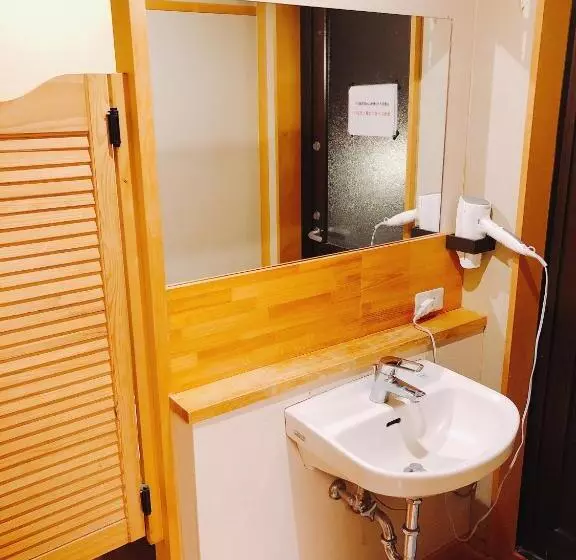 Hôtel Auberge Mermaid - Lake Kawaguchi