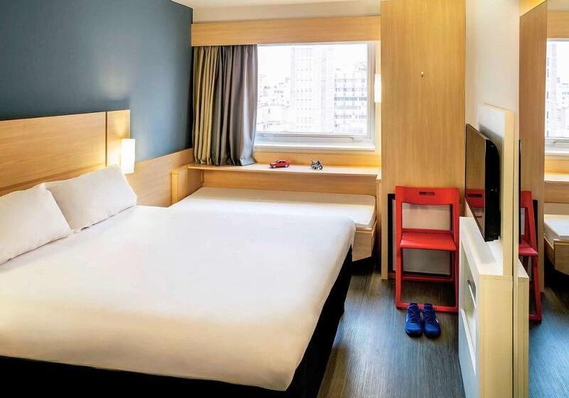 Hotel Ibis Copacabana Posto 5 - Copacabana