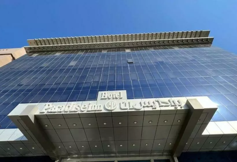 Hotel Paradise Inn Jeddah - Jeddah