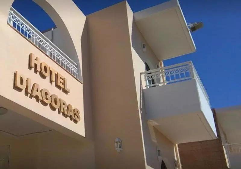 Hôtel Diagoras - Faliraki