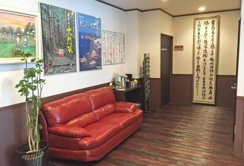 Ryokan Onsenminshuku Kosakaya - Japan