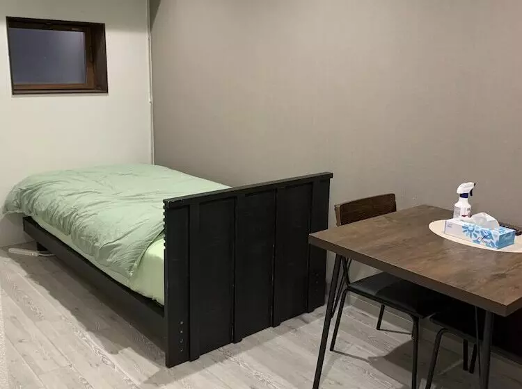 Auberge Suzumaru - Wakayama, Japan
