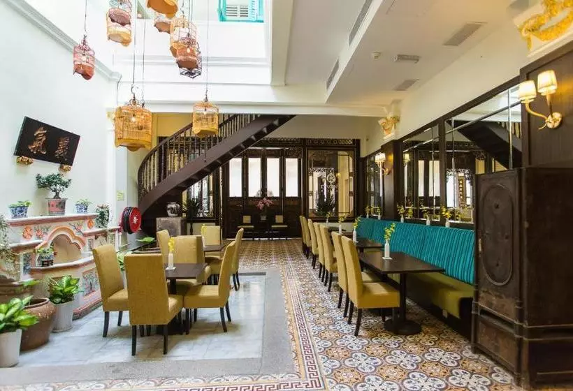 Hôtel Aava Malacca - Malacca