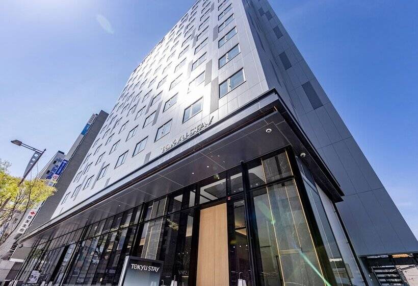 Hôtel Tokyu Stay Kanazawa - Kanazawa