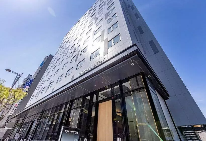Hôtel Tokyu Stay Kanazawa - Kanazawa