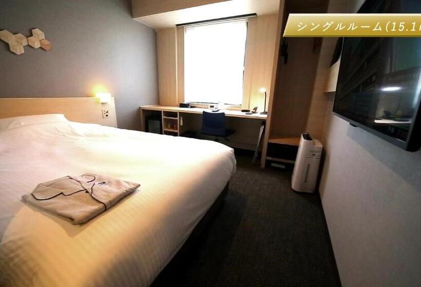 Hôtel Jr Clement Inn Kochi - Kochi