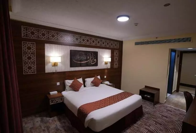 Hotel Abraj Al Tayseer Tuwa - Mekka