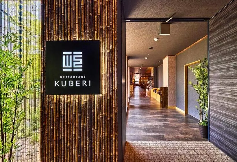 Ooedo Onsen Monogatari Premium Hotel Fugetsu - Japan