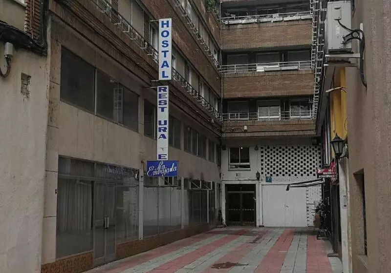 Hotel Hostal La Embajada - Talavera de la Reina