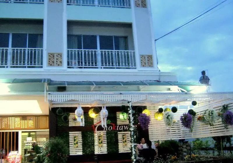 Hôtel Choktawee Residence And Mansion - Chiang Mai