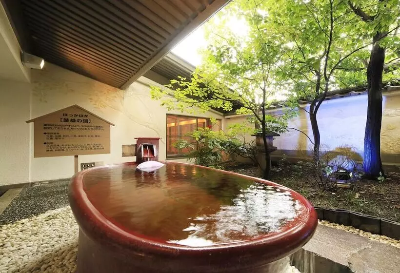 Hotel Hamanoyu - Matsumoto