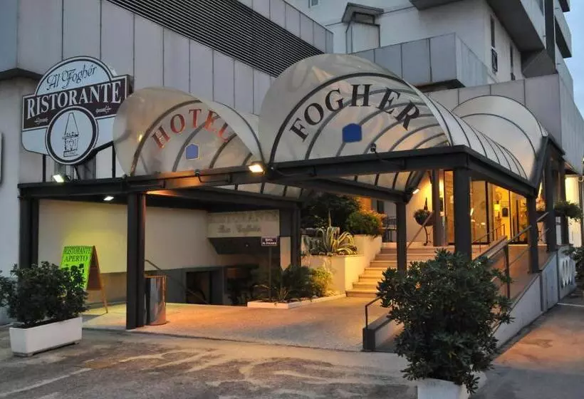 Hôtel Al Fogher - Treviso