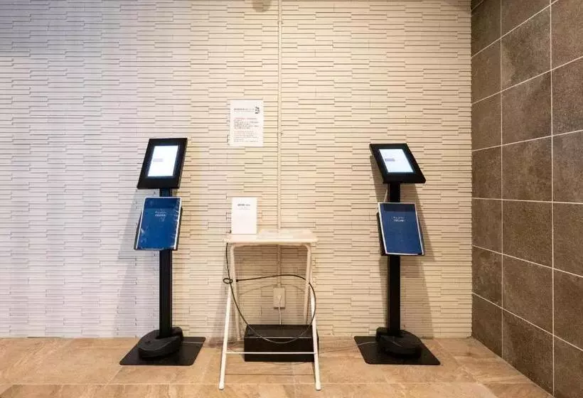 Residence Hotel Hakata 8 - Fukuoka