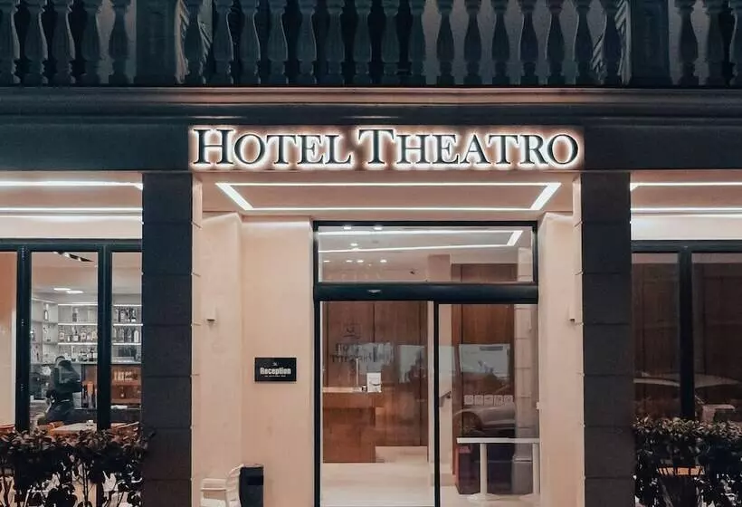 Hôtel Theatro City Center - 티라나