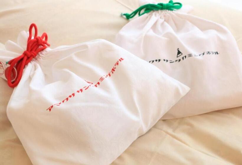 Hôtel Amakusa Santacoming - Amakusa