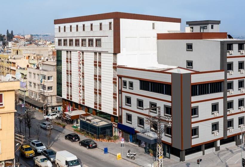 Hôtel Buyuk Velic - Gaziantep