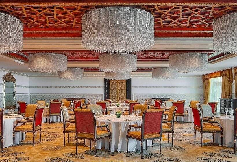 Hôtel Le Meridien Oran - Oran