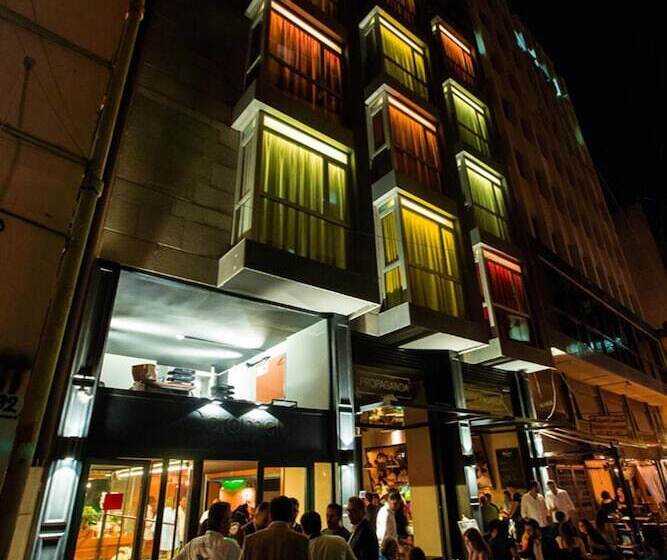 Hôtel Caramel Boutique - Beirut